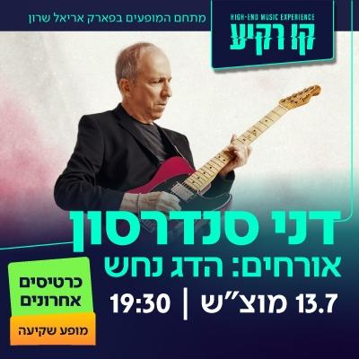 Concert, sport, arts and muzeum tickets | Official Ticketmaster site.